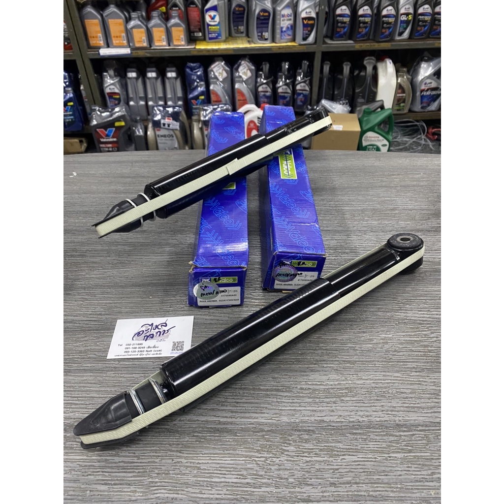 โช๊คอัพหลัง Suzuki Vitara คู่ละ | Shopee Thailand