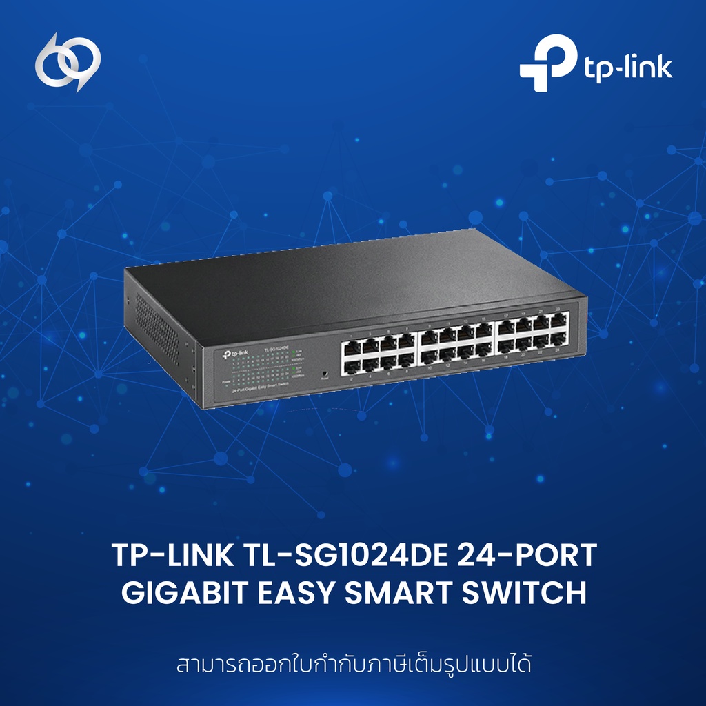 TP-Link TL-SG1024DE 24-Port Gigabit Easy Smart Switch (TL-SG1024DE ...
