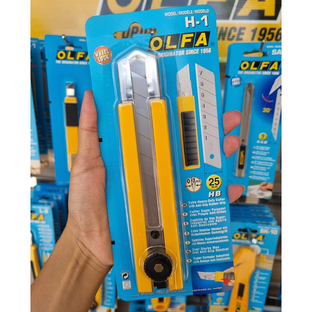 OLFA มีดคัตเตอร์ H-1 ขนาดใหญ่ 25 มม.สำหรับงานหนักพิเศษ งานช่าง งานก่อสร้าง หรืองานอุตสาหกรรม ...