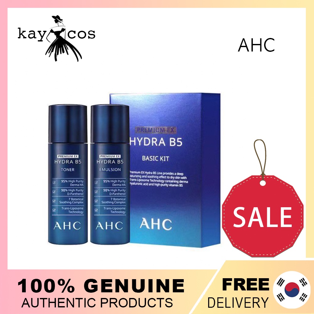 Ahc PREMIUM EX HYDRA B5 SPECIAL KIT (2 ชิ้น) ชุดเดินทาง | Shopee Thailand