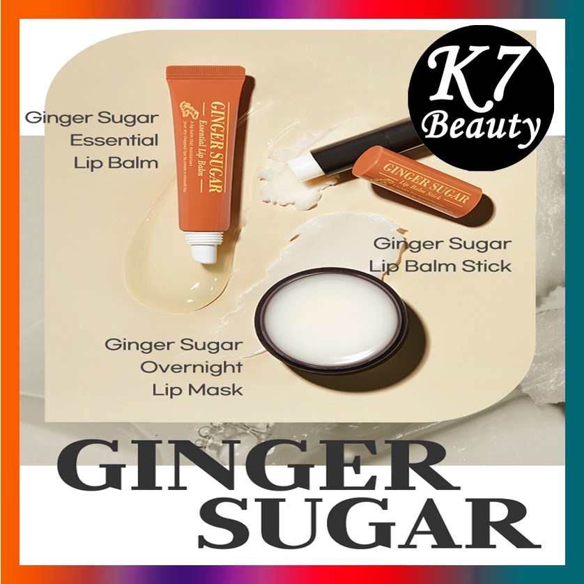 [ETUDE House] Ginger Sugar Lip Balm Stick 3.7g / ลิปบาล์ม น้ําตาลขิง 15 ...