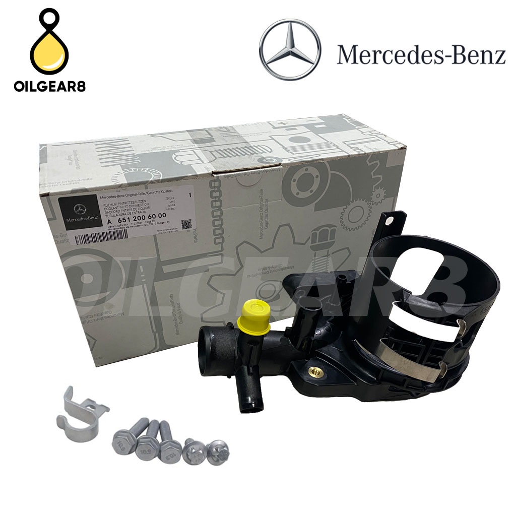 BENZ แท้ ฐานเสื้อกรองโซล่า ดีเซล M651 แท้ เบอร์ 6512006000 6512003900 ...