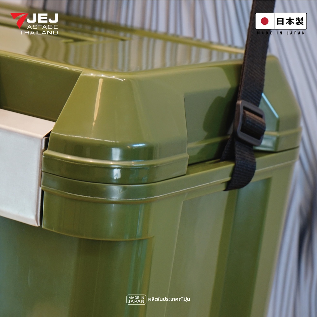 JEJ ASTAGE (Made in Japan) กระติกเก็บความเย็น รุ่น IJSSEL WITH STAINLESS BUCKLE (25L) | Shopee ...