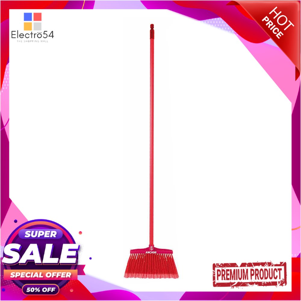 PLASTIC ไม้กวาดน้ำพลาสติกด้ามยาว ตราสมอ สีฟ้าPLASTIC BROOM WITH LONG ...