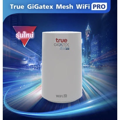 True Mesh WiFi6 รุ่น A662 ใหม่มือ1 อุปกรณ์ขยายสัญญาณ | Shopee Thailand