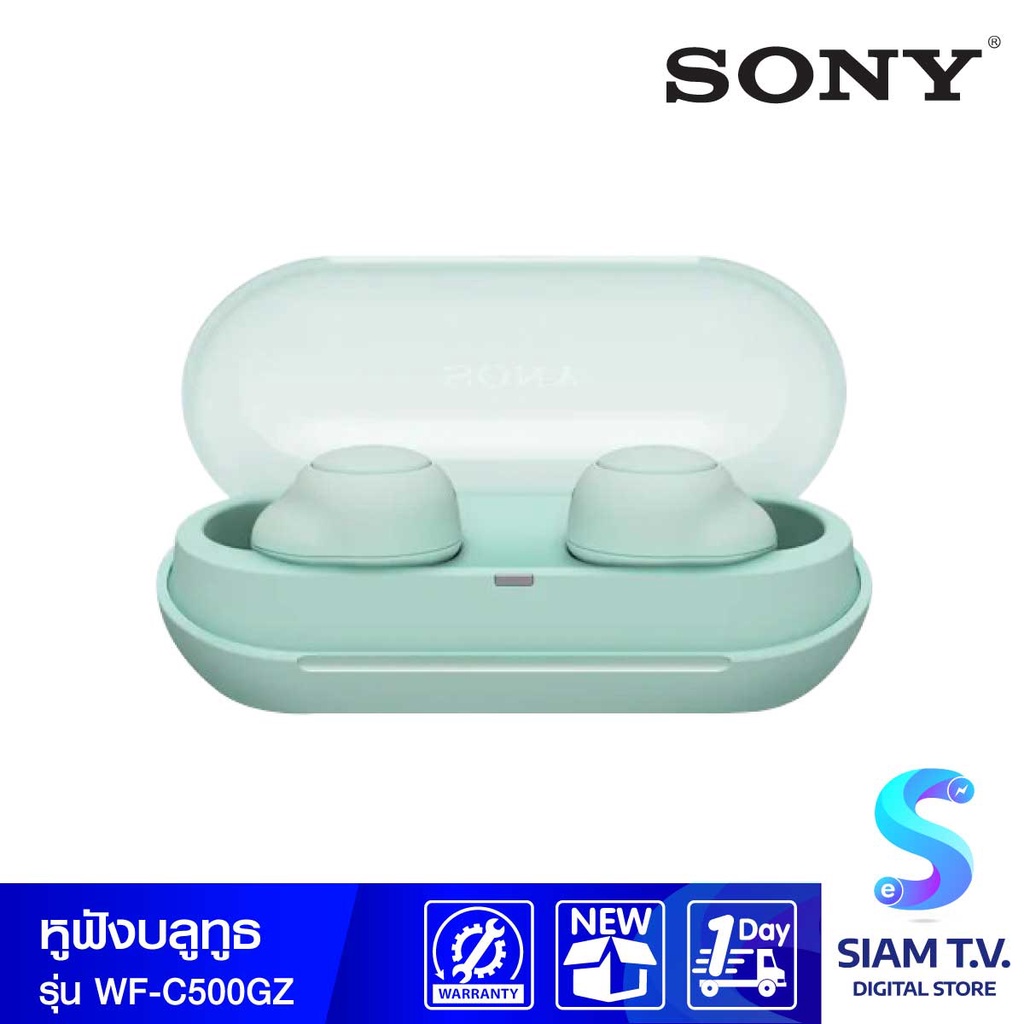 SONY Headphone Truly Wireless รุ่น WF-C500 หูฟังแบบไร้สาย โดย สยามทีวี by Siam T.V. | Shopee ...