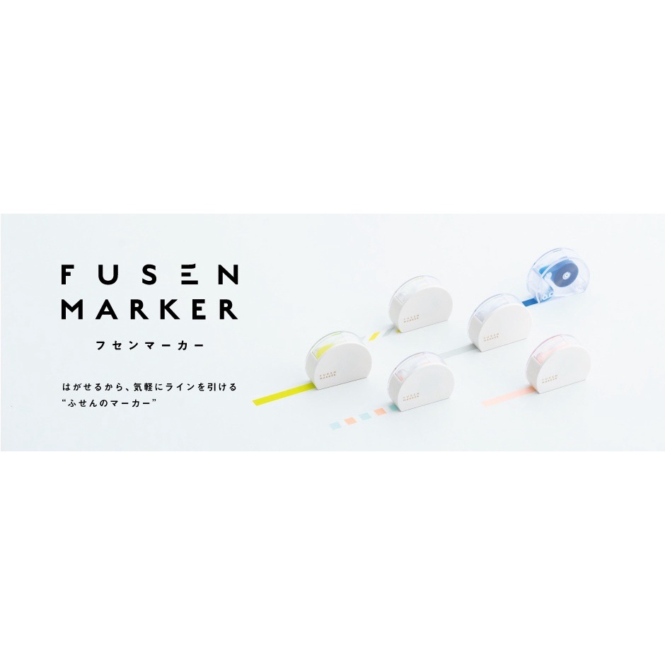 Fusen Marker - ไฮไลท์ในรูปแบบเนื้อฟิล์ม นำเข้าจากญี่ปุ่น | Shopee Thailand