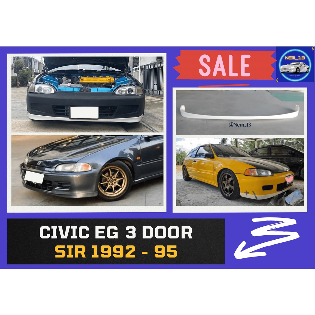 สเกิร์ตงานดิบ 💥Honda Civic EG 3 Door SIR ปี 1992-1995 | Shopee Thailand