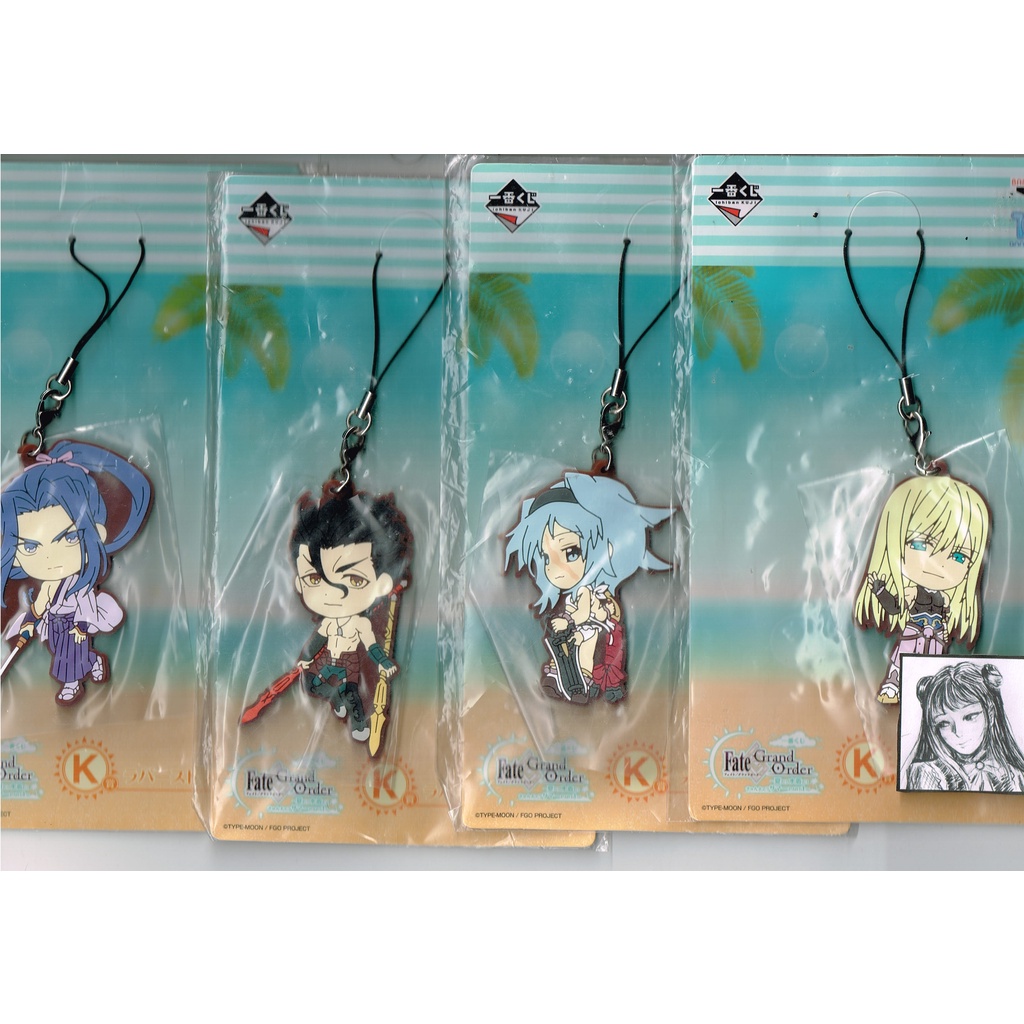 พวงกุญแจ rubber strap Fate Grand Order (FGO) มือ1 | Shopee Thailand