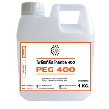 5102/1KG.PEG 400 โพลีเอทิลีน ไกลคอล 400 Carbowax PEG400 (Poly Ethylene Glycol) ขนาด 1 kg ...