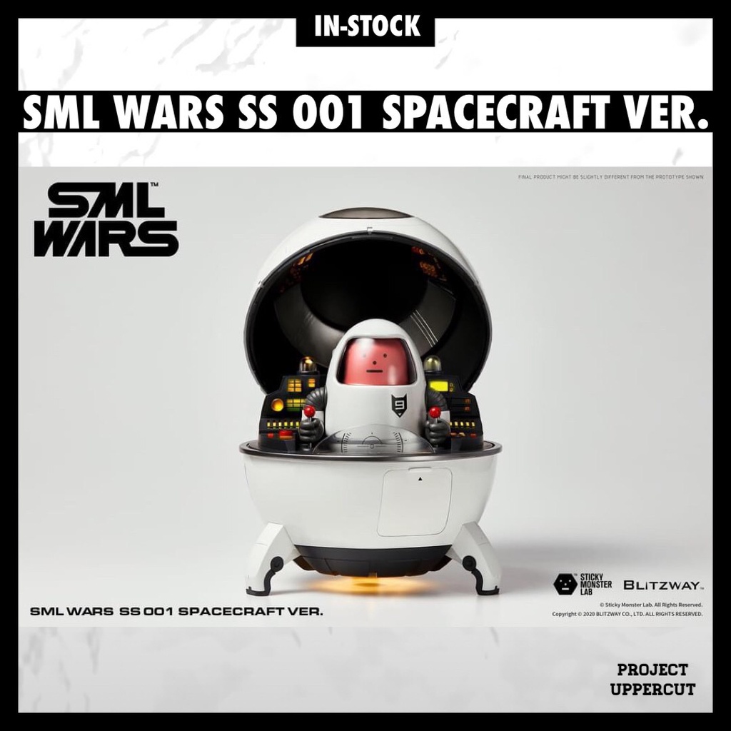 BLITZWAY : SML WARS SS 001 SPACECRAFT Ver. [New] | Shopee Thailand