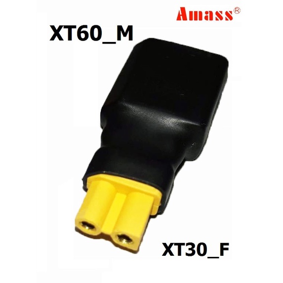 [[ส่งจากไทย]] Connector Plug XT30 to XT60 (สำหรับเชื่อมต่อหัวปลั๊ก2แบบ) | Shopee Thailand