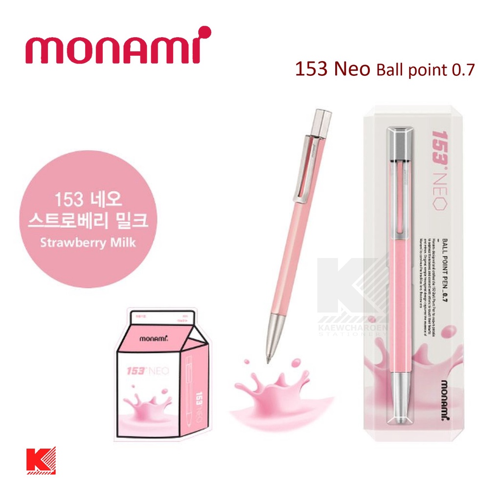 Monami 153 Neo Chocolate Strawberry White ปากกาลูกลื่น 0.7 มม. | Shopee ...