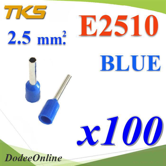 E2510-BLUE หางปลากลม คอร์ดเอ็น แบบมีฉนวน สำหรับสายไฟ DD | Shopee Thailand