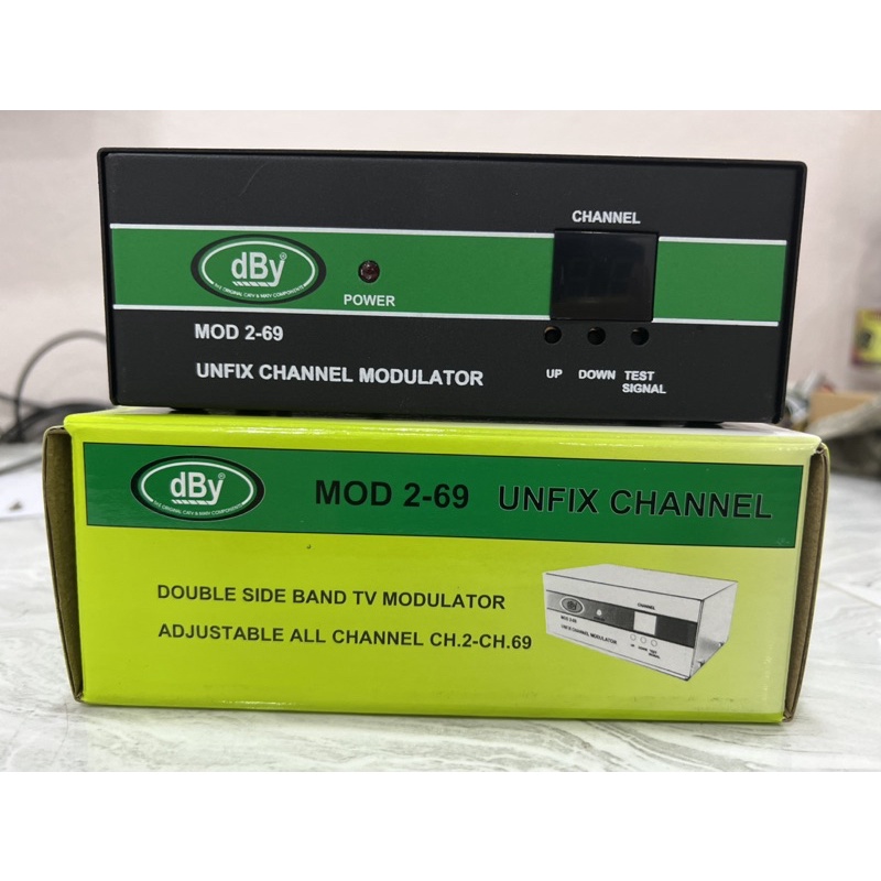 dBy MOD 2-69 (Modulator bouble side band) | Shopee Thailand