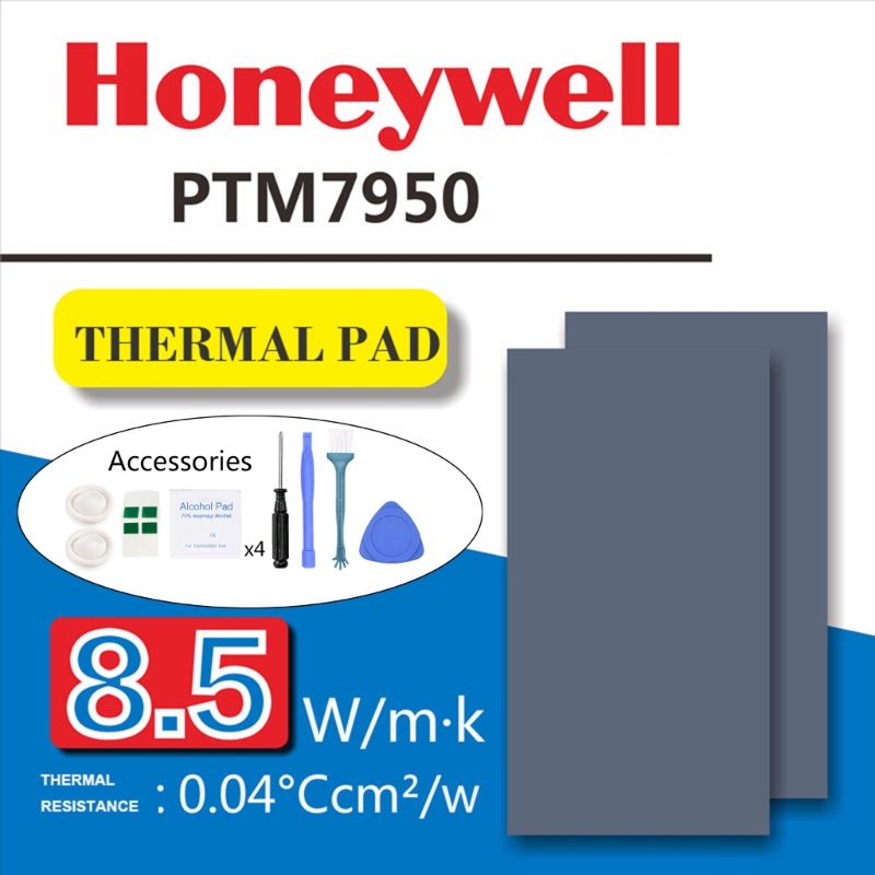Fun แผ่นจาระบีซิลิโคนนําความร้อน PTM7950 8.5W/mk | Shopee Thailand