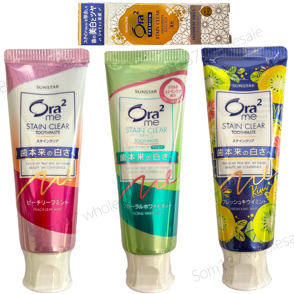 Ora2 me Stain Clear Toothpaste 130g สูตร ยาสีฟันญี่ปุ่น | Shopee Thailand