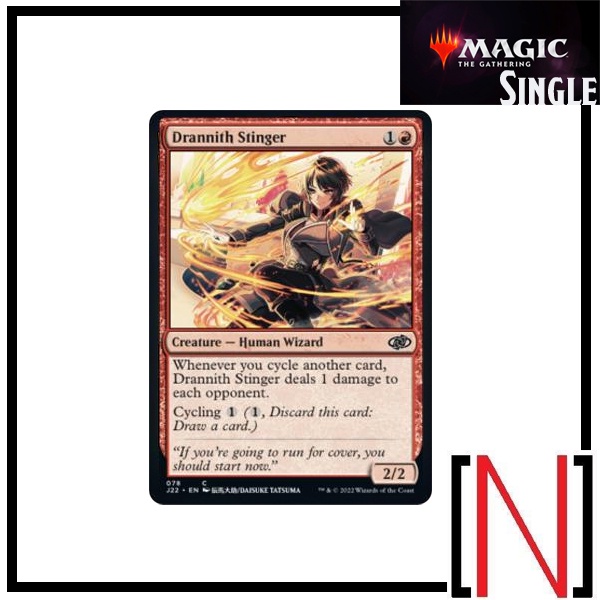 [MTG][Single][The List][J22] Drannith Stinger ระดับ Common Anime [ภาษา ...