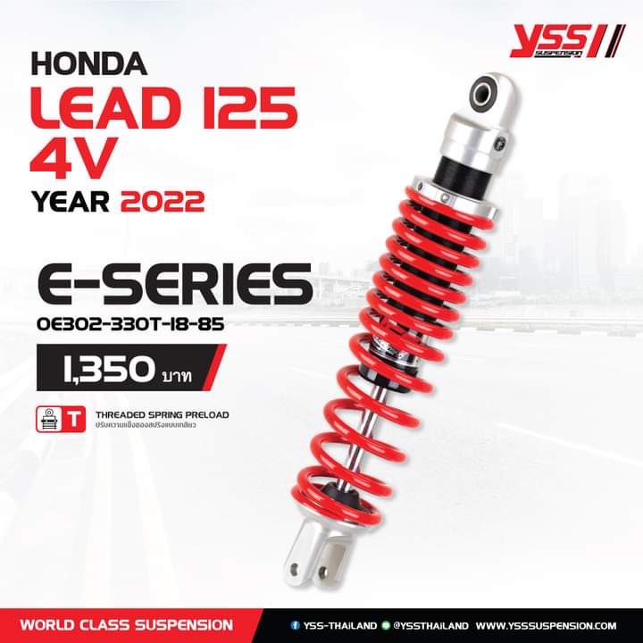 โช๊ค YSS แท้ รุ่น E - SERIES สำหรับ LEAD 125 ปี 2021 - ปัจจุบัน ...