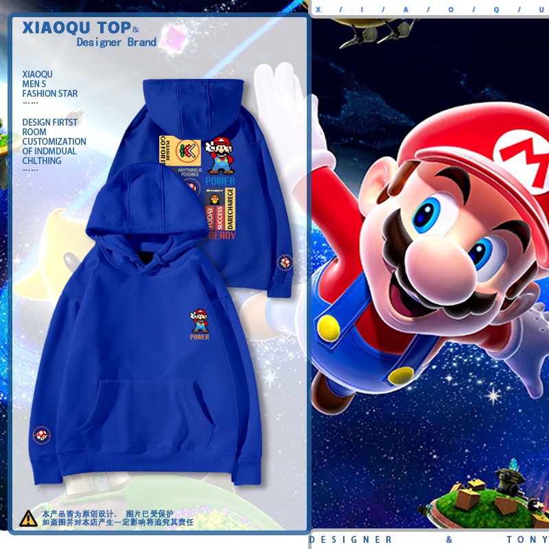 ((ไม่มีกํามะหยี่) เสื้อกันหนาว มีฮู้ด ทรงหลวม ลาย Nintendo Super Mario ...