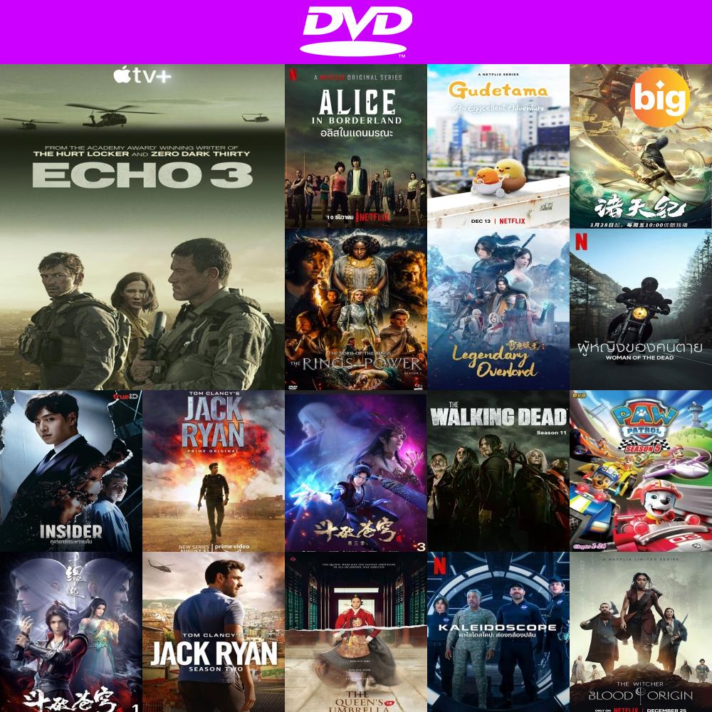 แผ่น DVD หนังใหม่ Echo 3 (2022) 10 ตอนจบ (เสียง อังกฤษ | ซับ ไทย/อังกฤษ) หนัง ดีวีดี | Shopee ...
