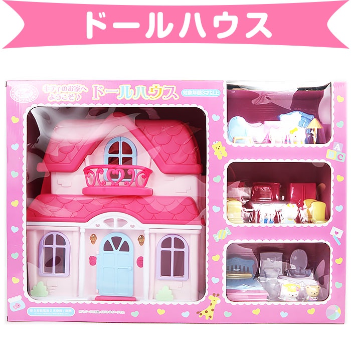 Sanrio Hello Kitty Dollhouse (Dollhouse with 6 Kitty family mascots ...
