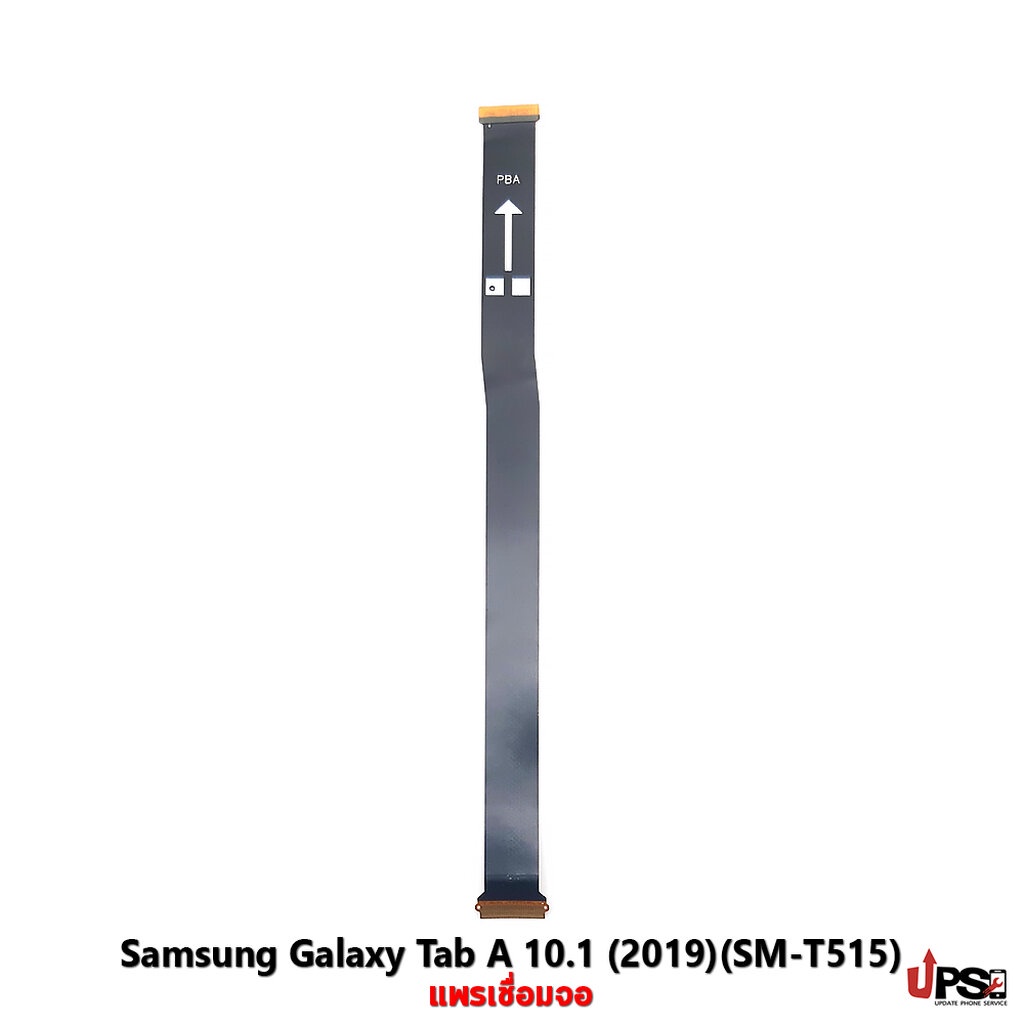 อะไหล่ แพรเชื่อมจอ Samsung Galaxy Tab A 10.1 (2019)(SM-T515) | Shopee ...