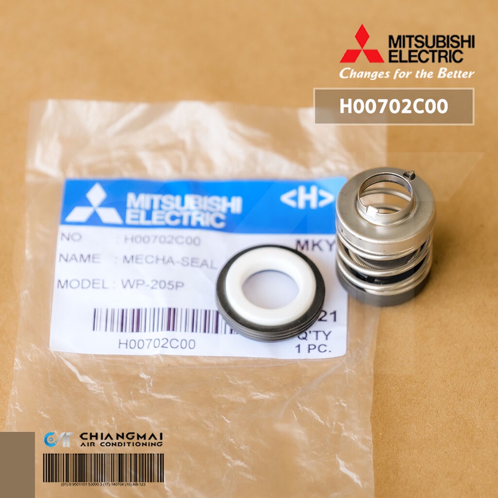 H00702C00 ปะเก็นแมคคานิค ปั้มน้ำ Mitsubishi อะไหล่ปั้มน้ำมิตซูบิชิ รุ่น ...