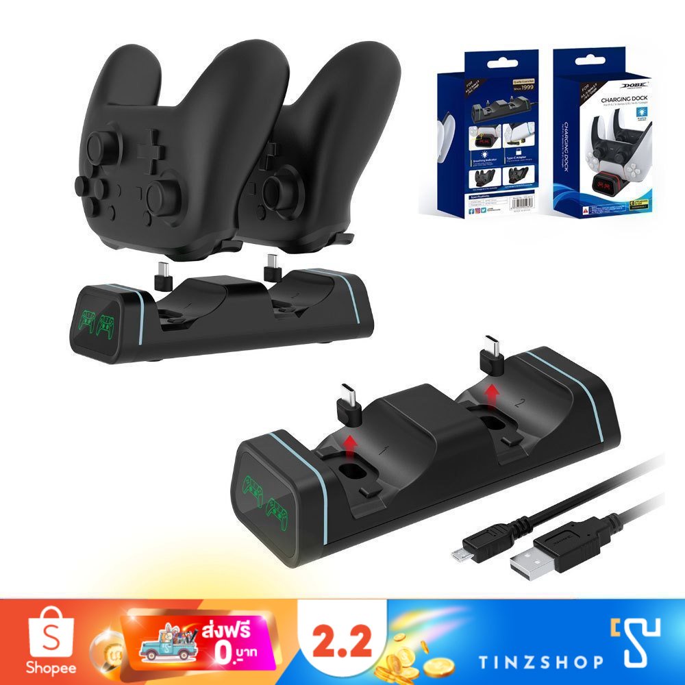 Dobe TYX-0613 Charging Dock For Xbox Series, PS5, Switch | Shopee Thailand