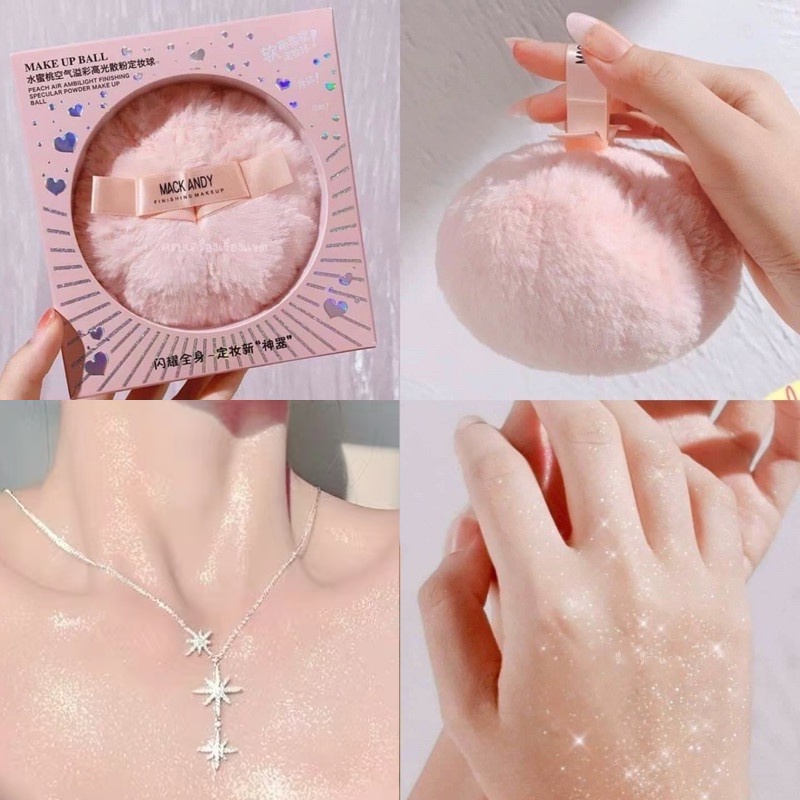 Mack ANDY Peach Ball Highlight Powder Puff Oil-control Waterproof ...