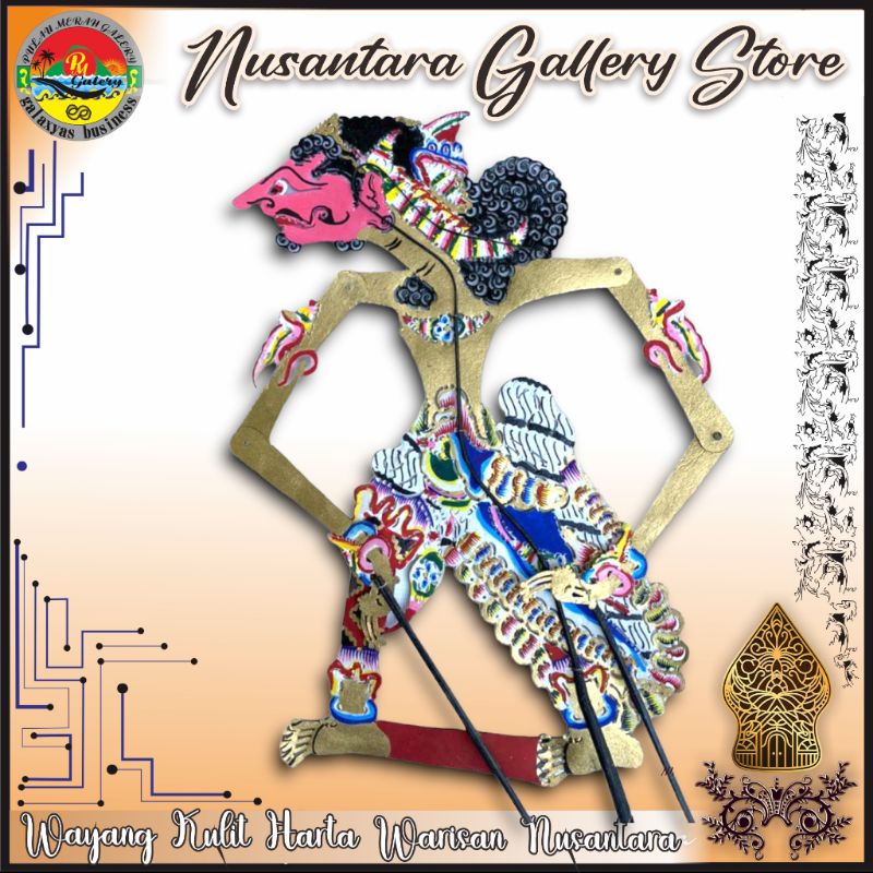 ของแท้ หุ่นหนังวัว Udawa Udowo Kidangan Size | Shopee Thailand