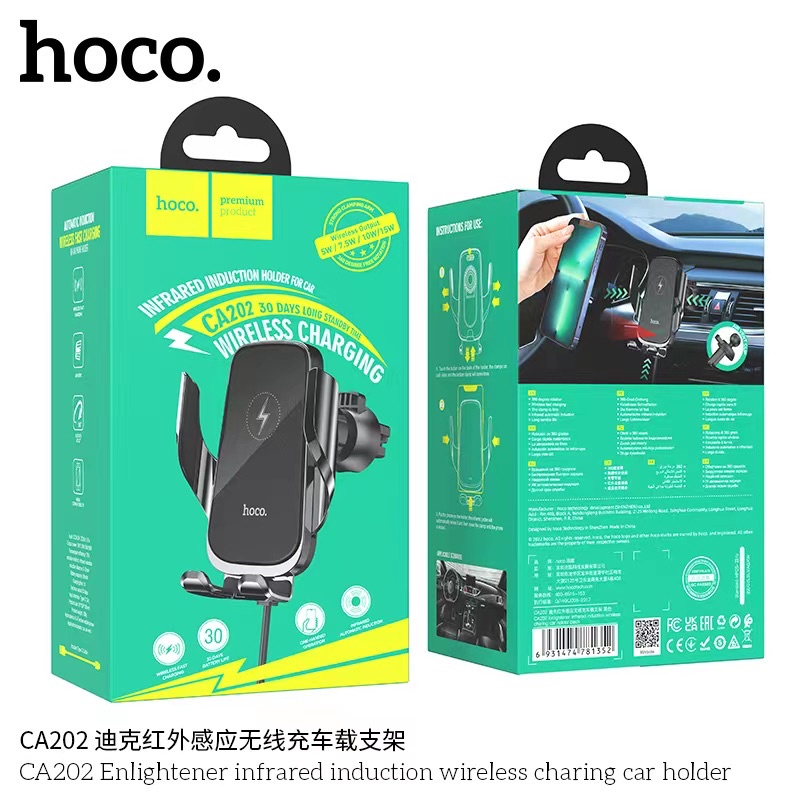 HOCO CA202 Enlightener infrared induction wireless charing car holder ...