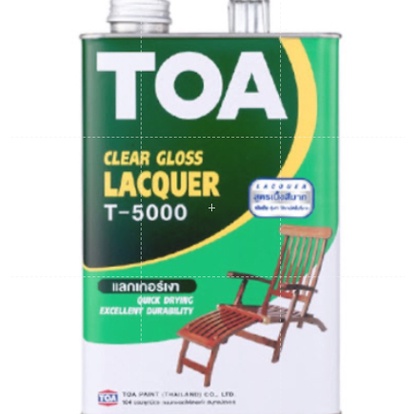 TOA ทีโอเอ แลคเกอร์เงา T5000 แลคเกอร์ด้าน T5500 ทินเนอร์เบอร์ 71 TOA ขนาด 1/4 GL | Shopee Thailand