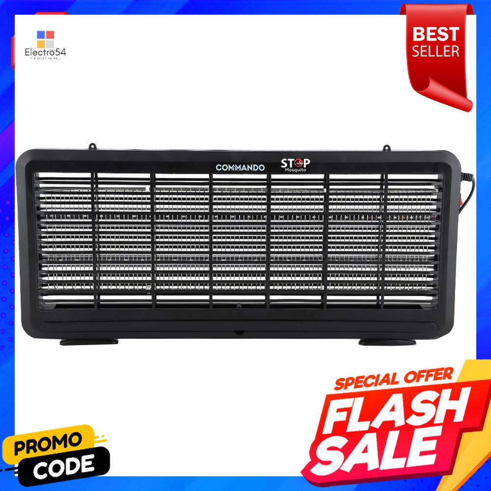 ELECTRIC เครื่องช็อตยุงเเละเเมลง COMMANDO 8 วัตต์ สีดำELECTRIC MOSQUITO TRAP COMMANDO 8W BLACK ...