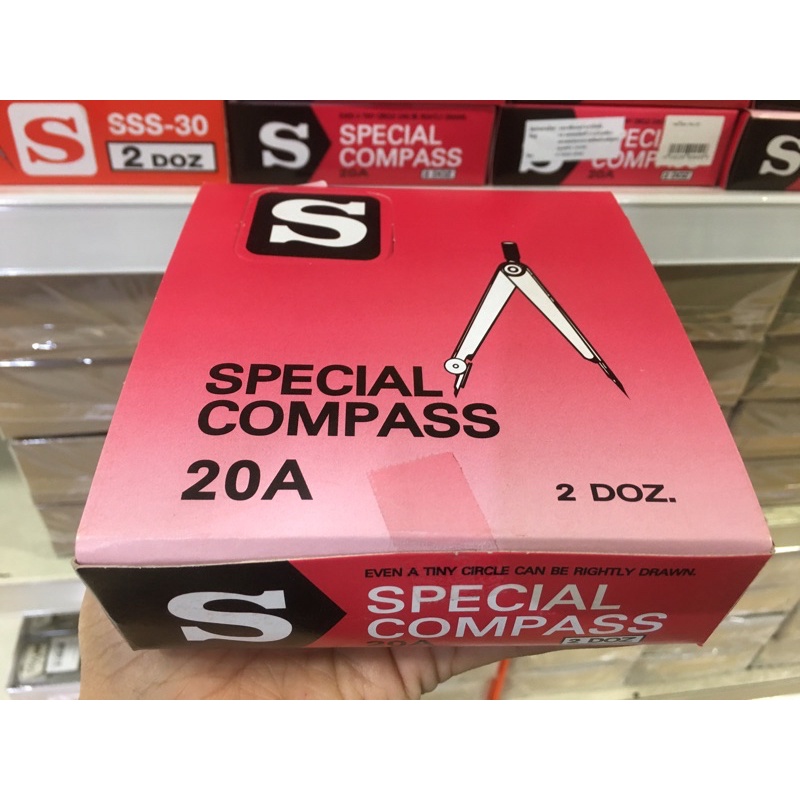 วงเวียน Super compass รุ่น N0.33-OSK และ Special compass No.20 | Shopee ...