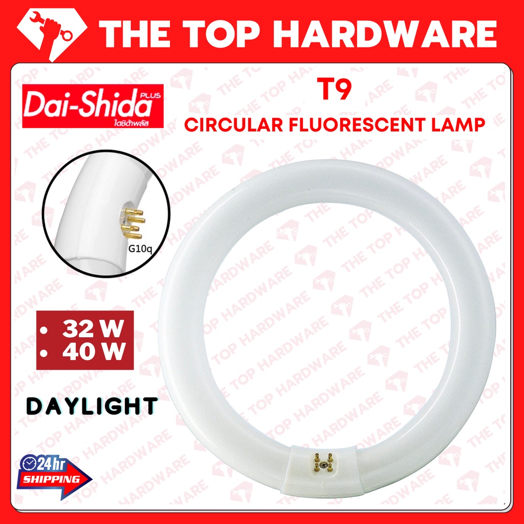 Dai-shida T9 CIRCULAR FLUORESCENTS TUBE 32W 40W ROUND RING LIGHT DAYLIGHT สีขาว | Shopee Thailand
