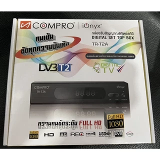 set top box ราคาพิเศษ | ซื้อออนไลน์ที่ Shopee ส่งฟรี*ทั่วไทย!
