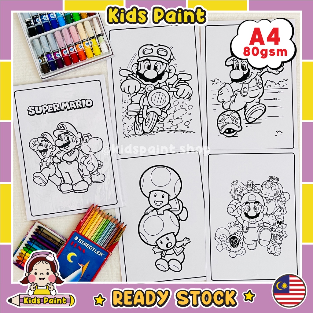 [KidsPaint] Super Mario 50 แผ่นกระดาษระบายสีสําหรับเด็ก (A4 พิมพ์ออก ...