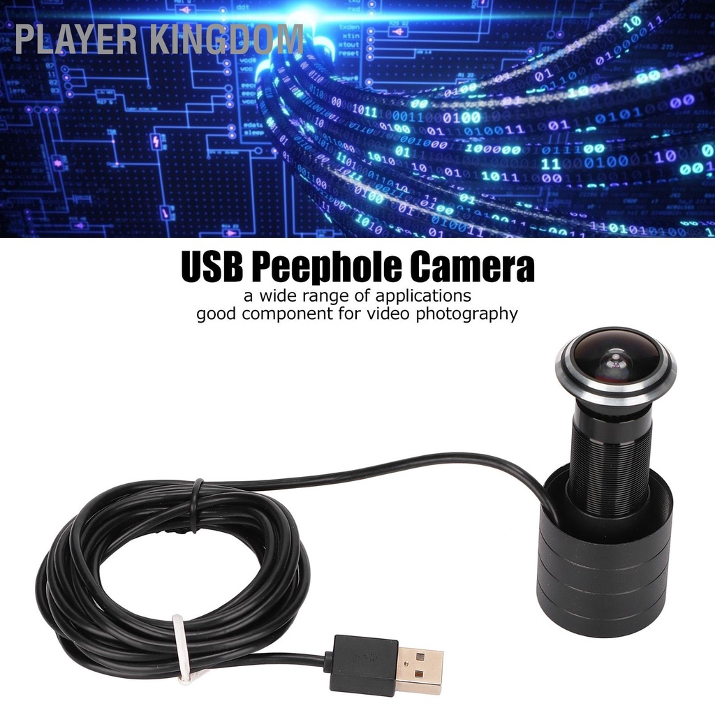 Player kingdom Door Eye Hole Camera มุมกว้าง 1080P 2 ล้านพิกเซล ...
