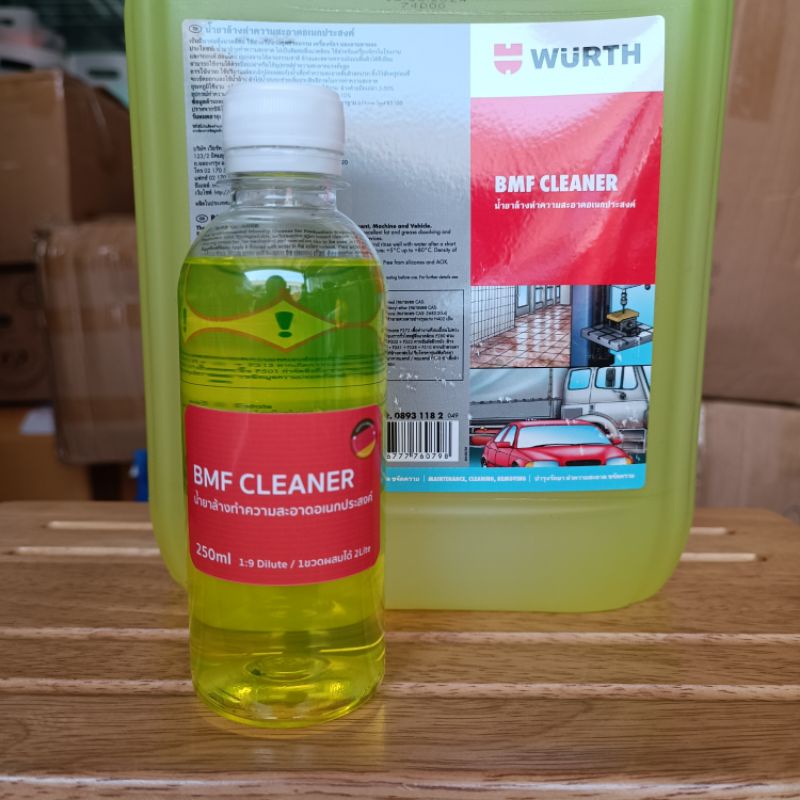 WURTH BMF Cleaner ขวดแบ่ง 250ML&500ML | Shopee Thailand