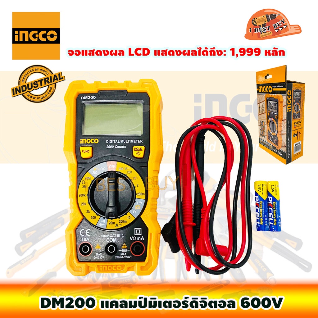 INGCO DM200 แคลมป์มิเตอร์ดิจิตอล 600V | Shopee Thailand