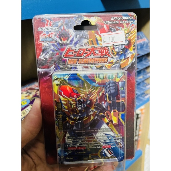 การ์ดบัดดี้ไฟท์ ราคาถูก (Buddy fight) | Shopee Thailand