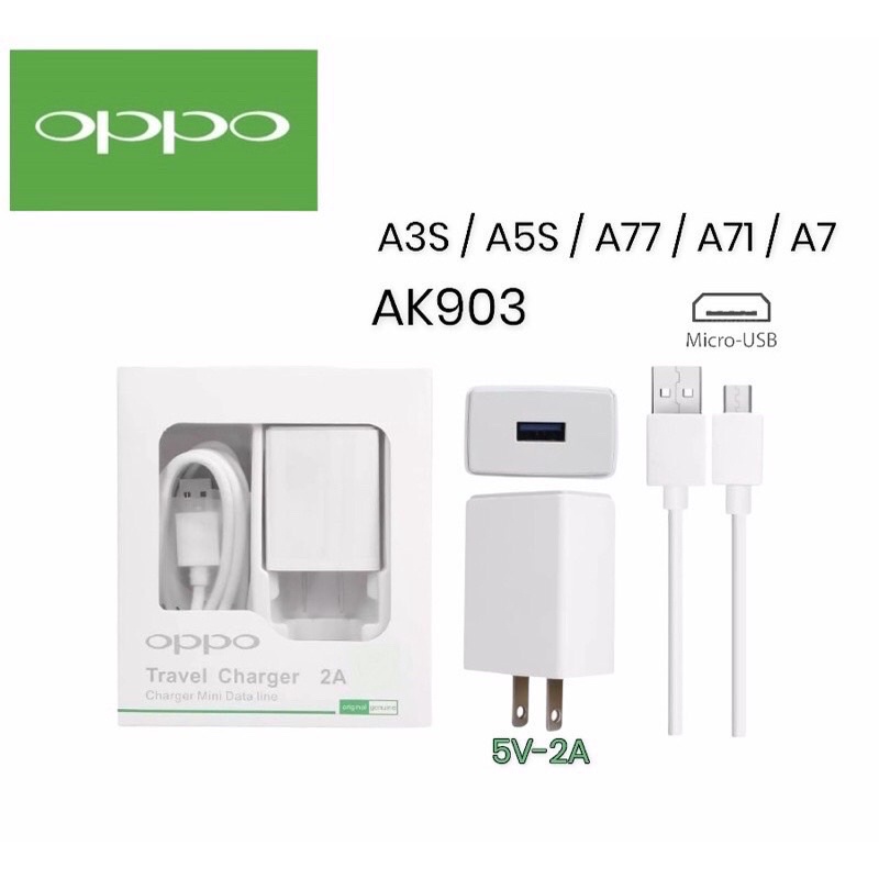 ชุดชาร์จOppo A3S หัวชาร์จ สายชาร์จoppo Adapter&Micro Usb AK903 ชาร์จดี ...