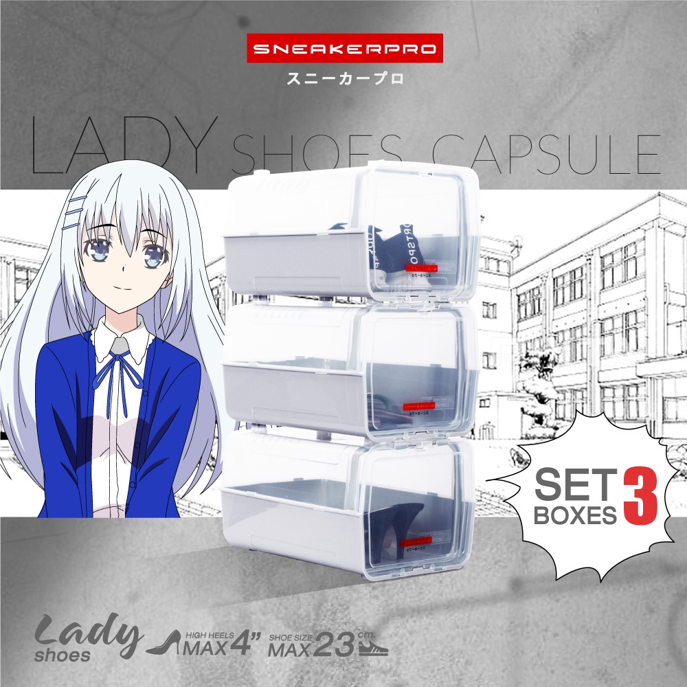 เซตทดลองบิน 3 ชิ้น Sneakerpro กล่องรองเท้า รุ่น Light กล่องรองเท้า แบบใหม่ ด้านบน กล่องใส ...
