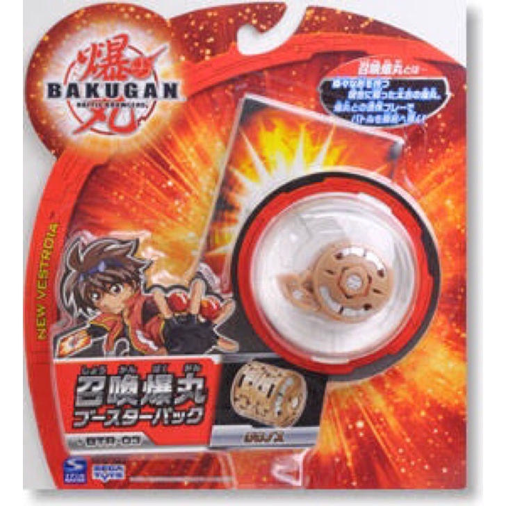 Bakugan Booster Pack BTR-03 Legionoid #บาคุกัน | Shopee Thailand