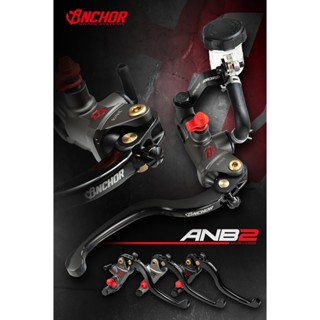 Sportsman ปั้มบน Anchor ANB-2 Radial Master Cylinder | Shopee Thailand