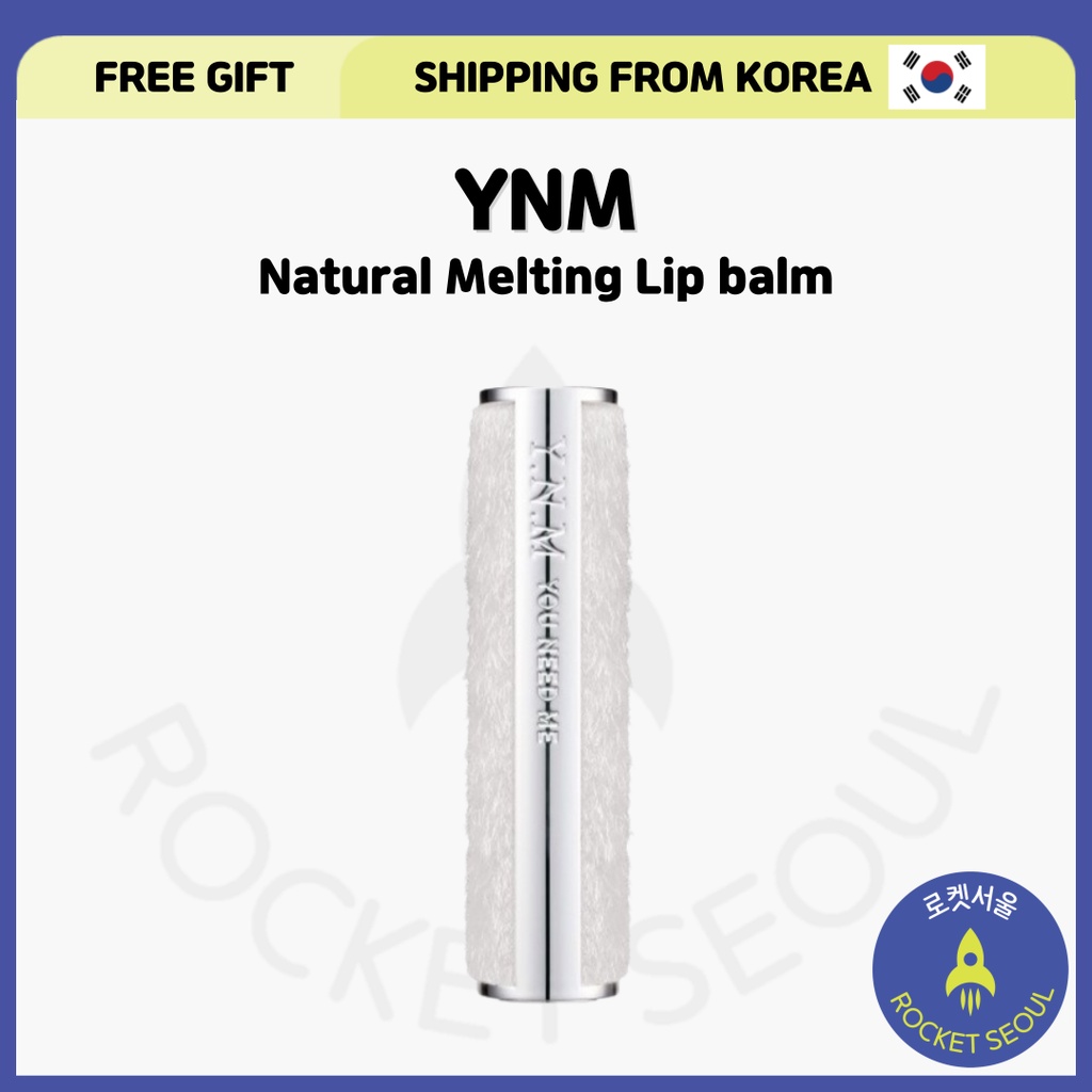 [YNM] ลิปบาล์มละลายธรรมชาติ | Shopee Thailand