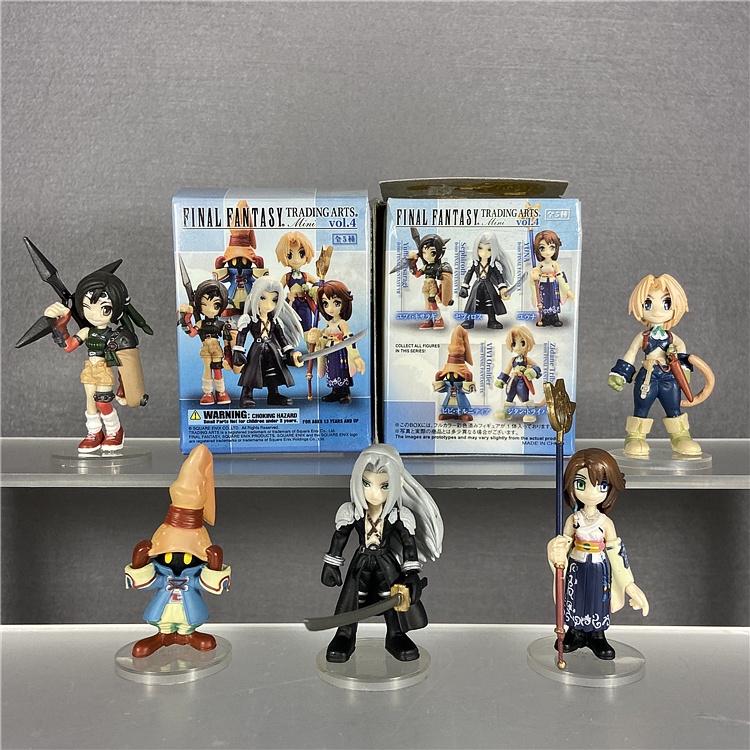 SQUARE ENIX FINAL FANTASY Peripheral Space Warrior รุ่น Q Blind Box Egg ...