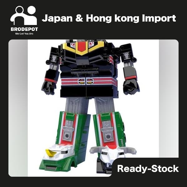 [Ready stock] BANDAI LIVEMAN - LIVE BOXER LIMITED EDITION SUPER MINIPLA ...