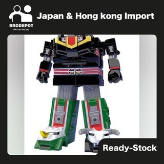 [Ready stock] BANDAI LIVEMAN - LIVE BOXER LIMITED EDITION SUPER MINIPLA ...